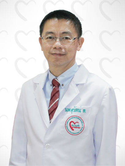 Dr. Surat Tungchaisin, MD.