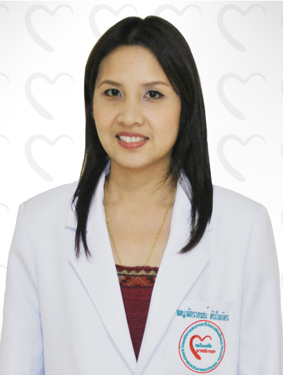 Ear Nose Throat Center