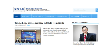 News - National Health Security Office (NHSO)