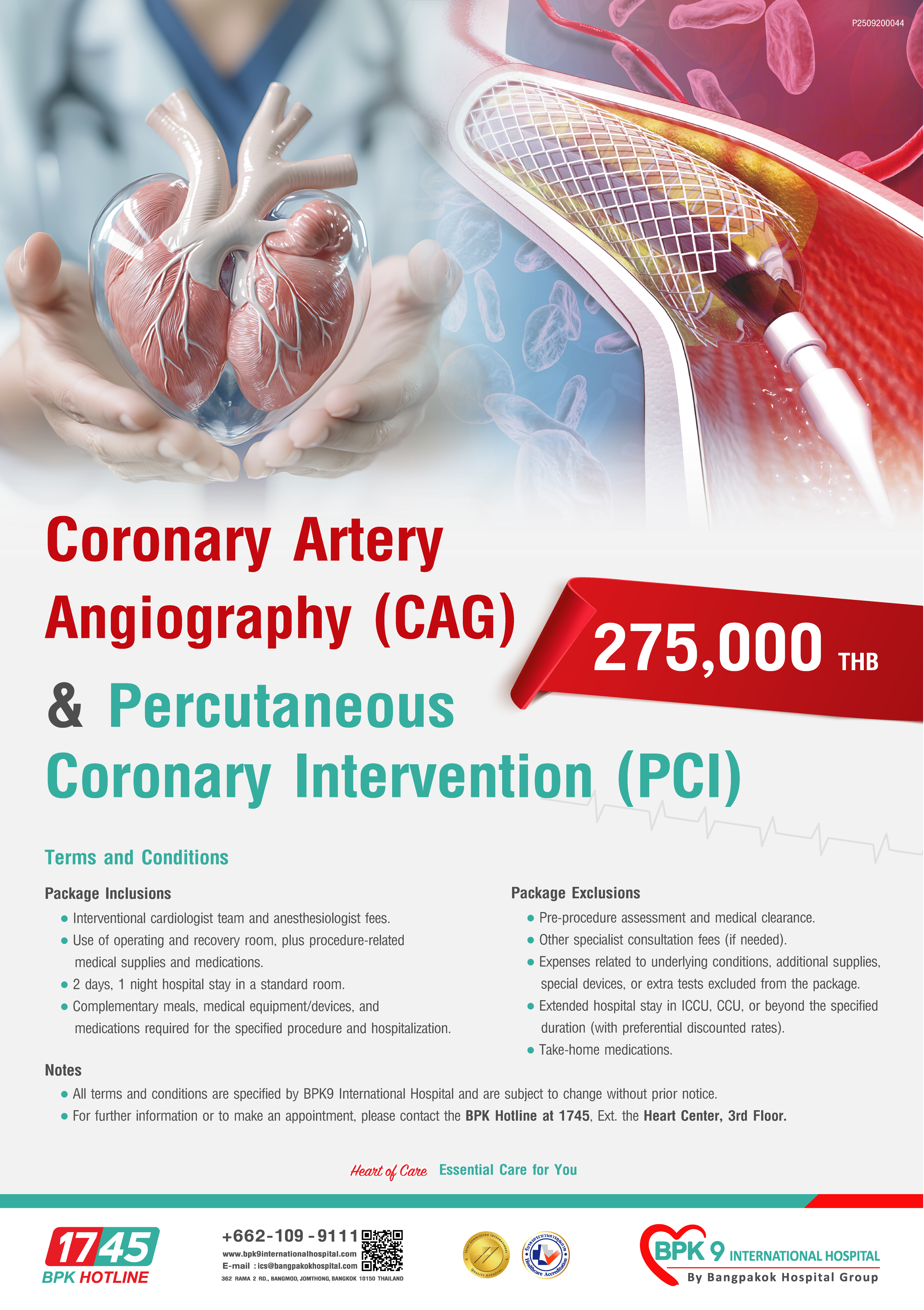 Coronary Artery Angiography (CAG) & Percutaneous Coronary Intervention ...